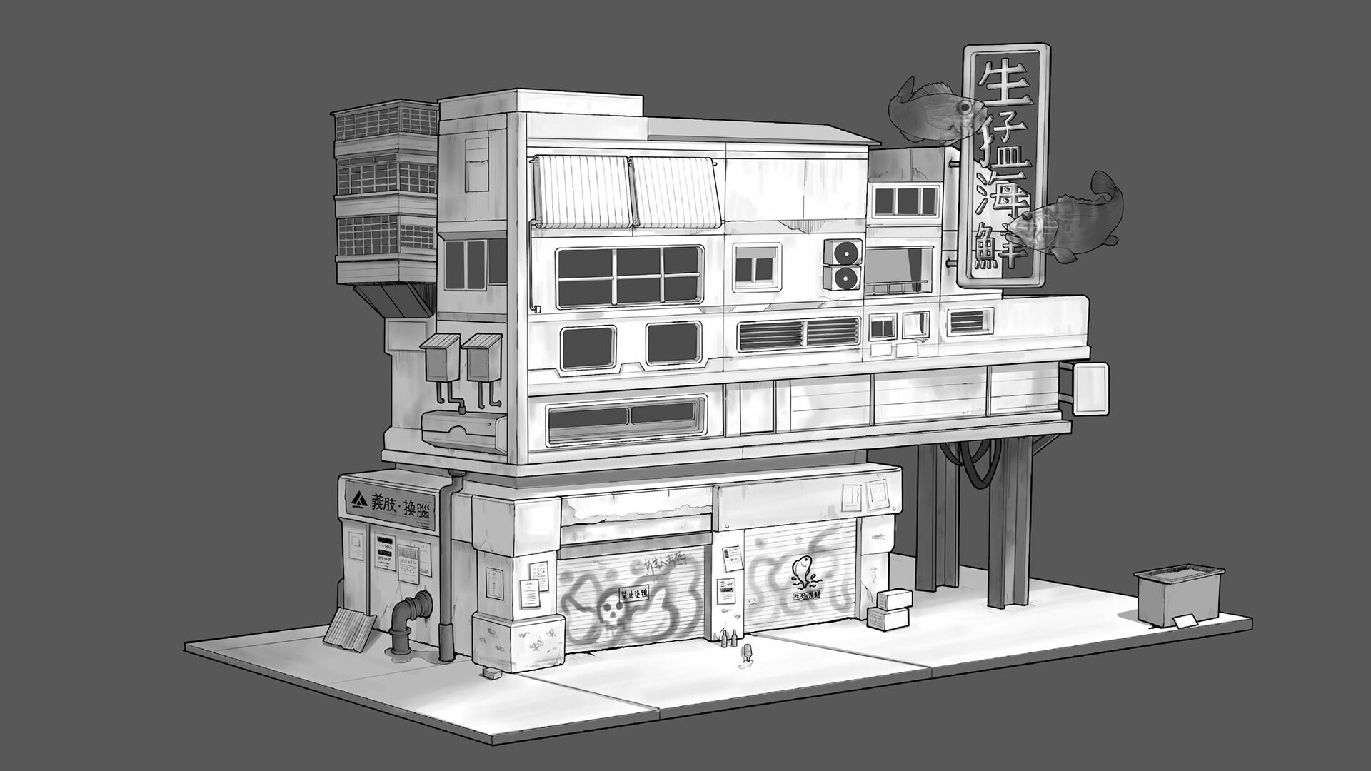 ArtStation - Concept Art Study 2