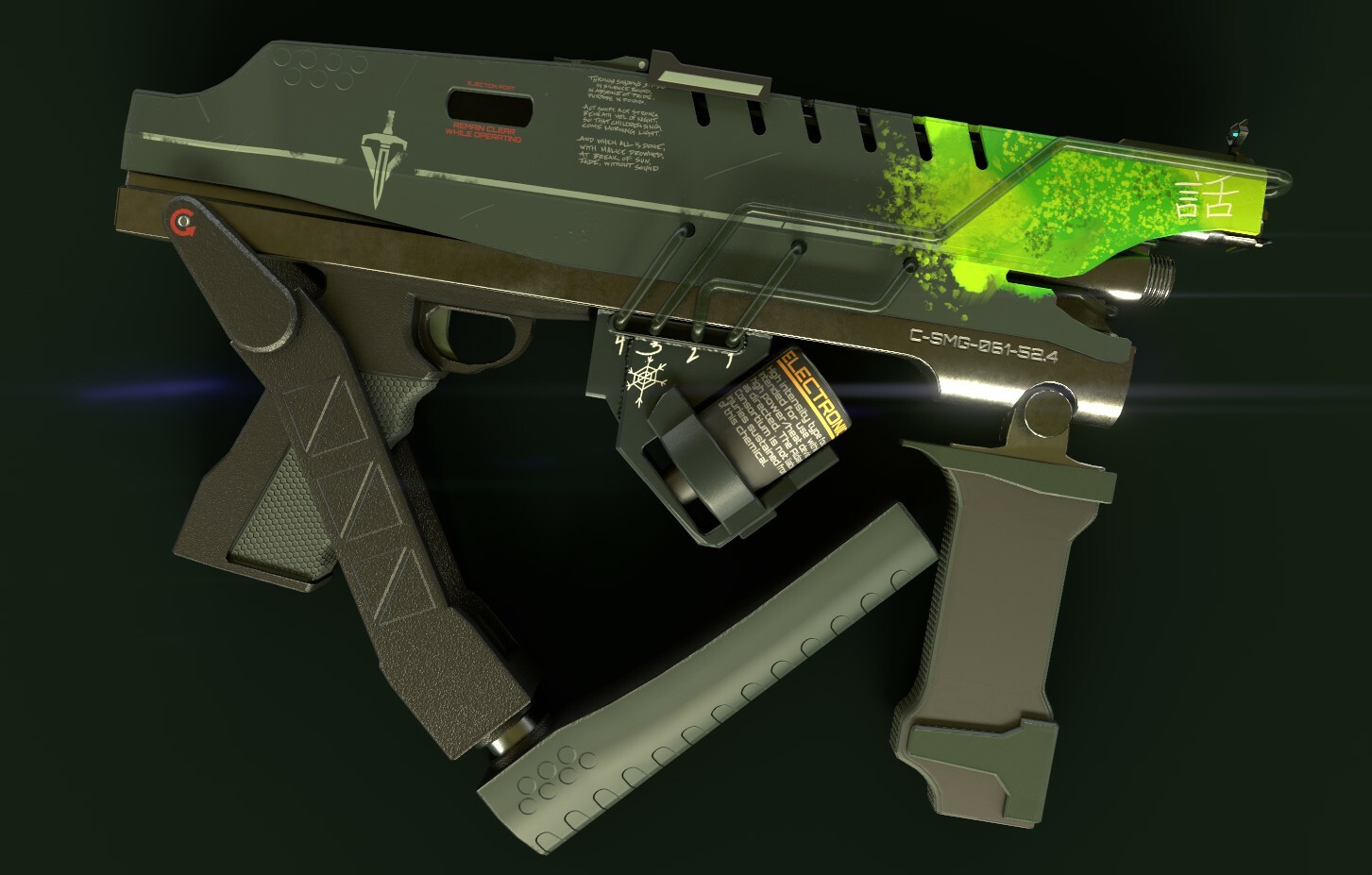 Nick Searle - The Gorgon