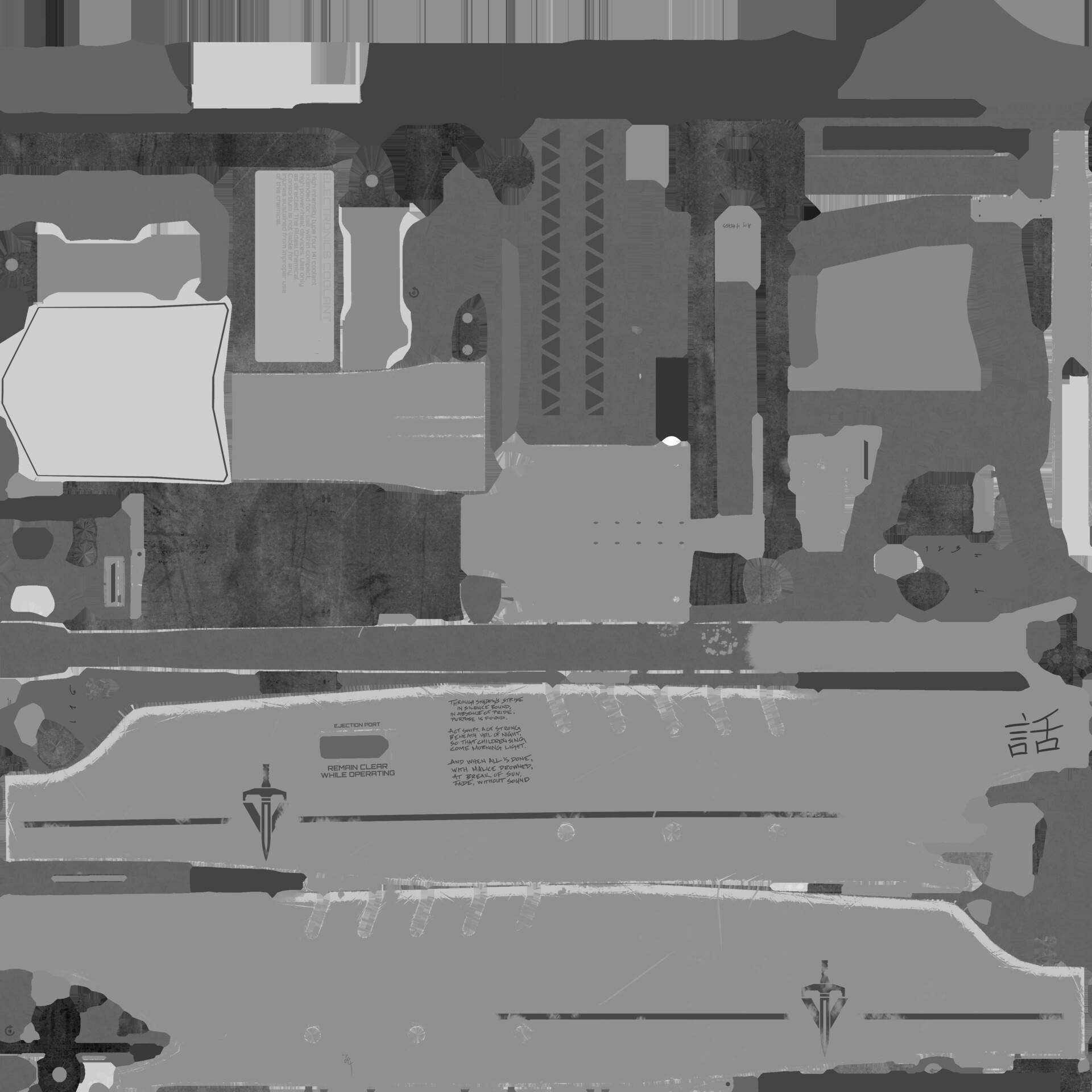 Nick Searle - The Gorgon