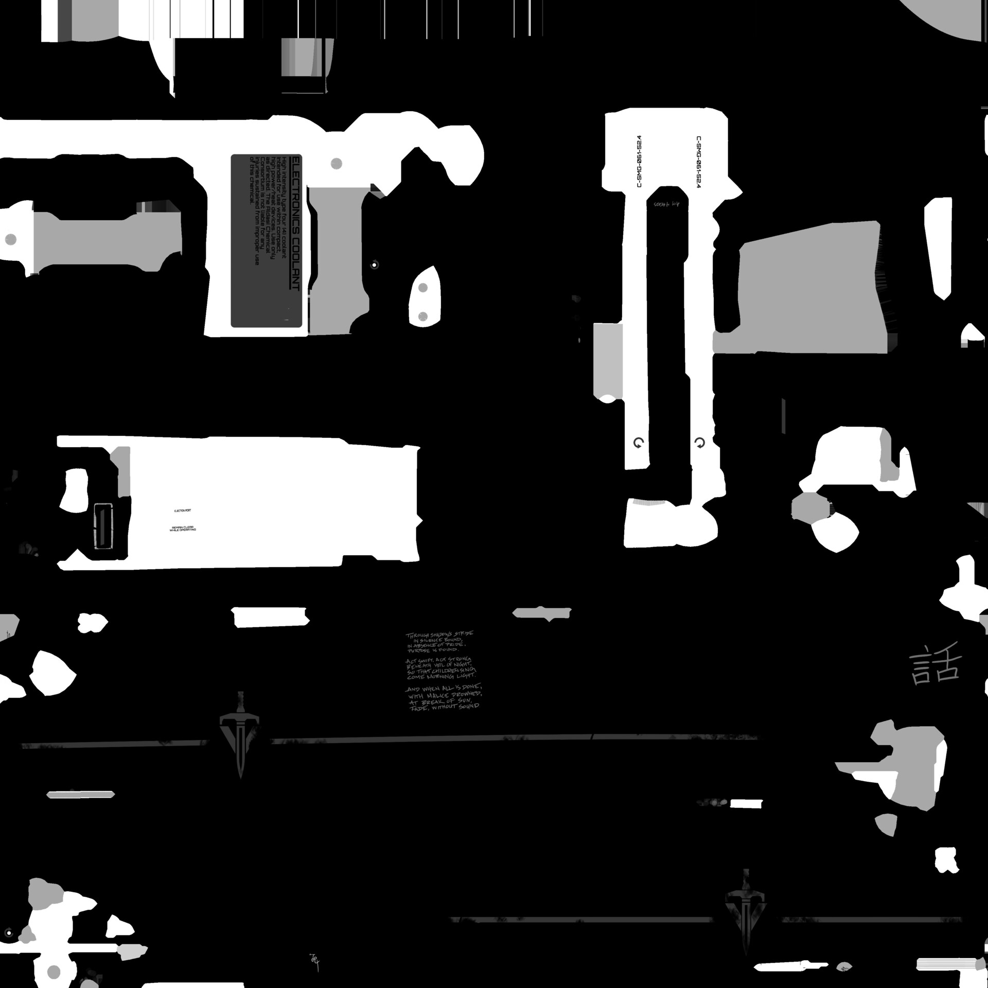 Nick Searle - The Gorgon