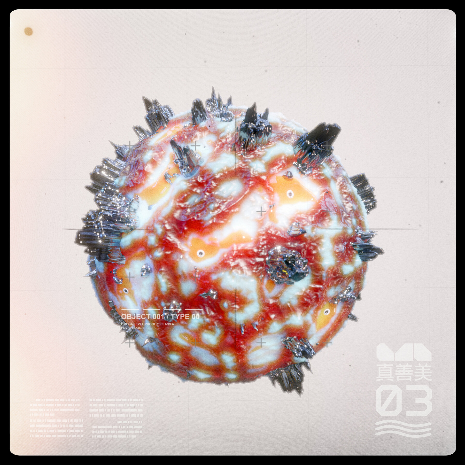 ArtStation - Unfolding Kuang Grade Mark XI