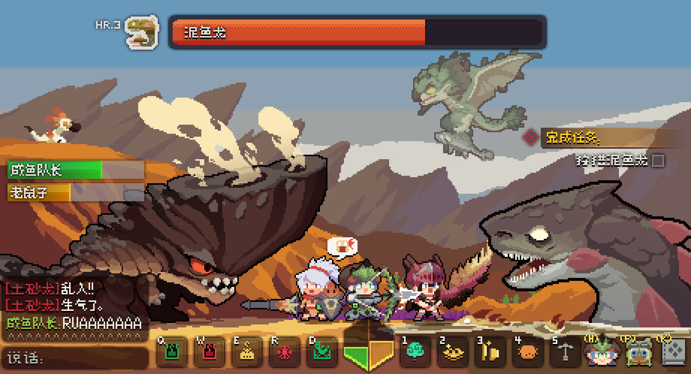 ArtStation - Tiny Hunters