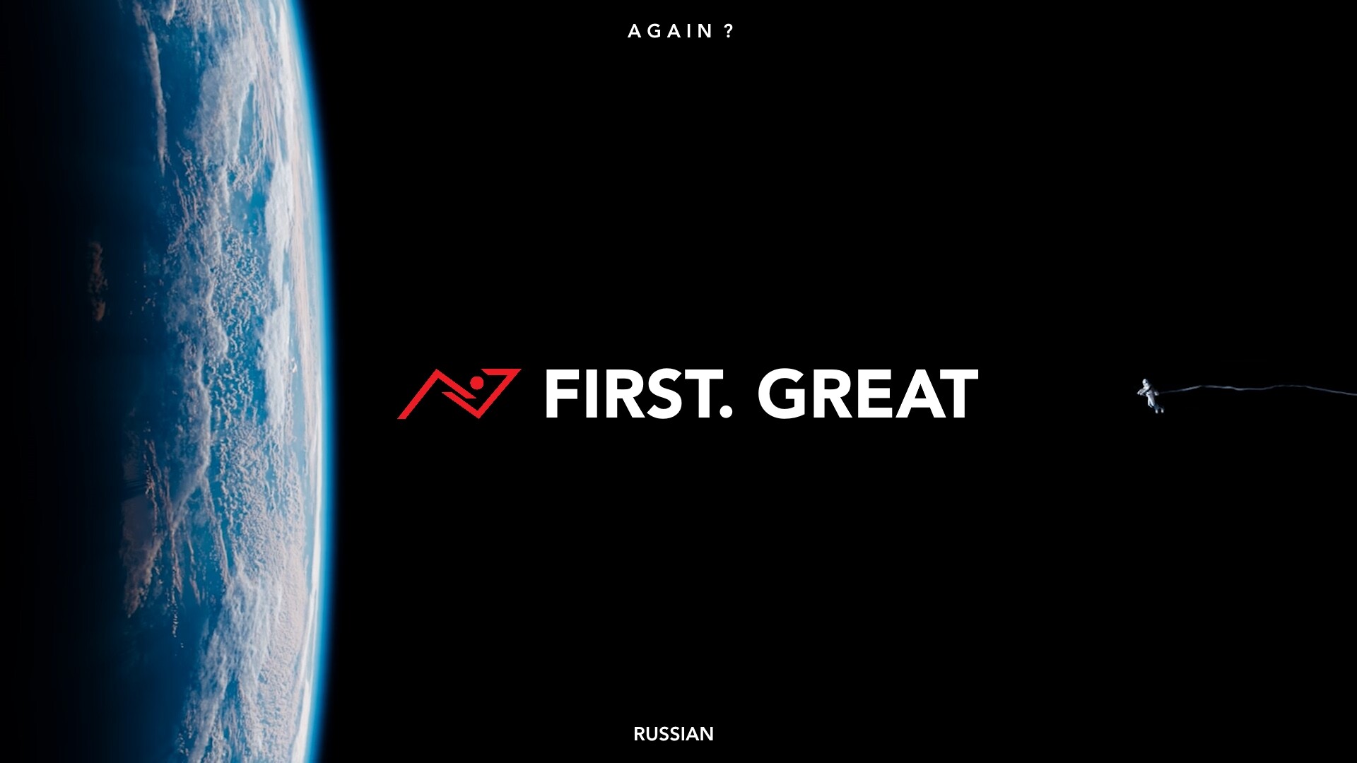 ArtStation - First. Great V.2