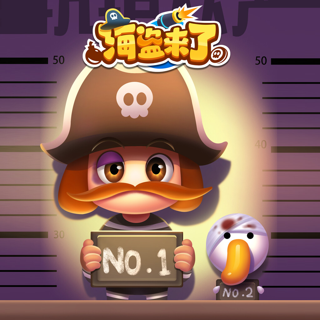 ArtStation - H5 Game Promo Art II