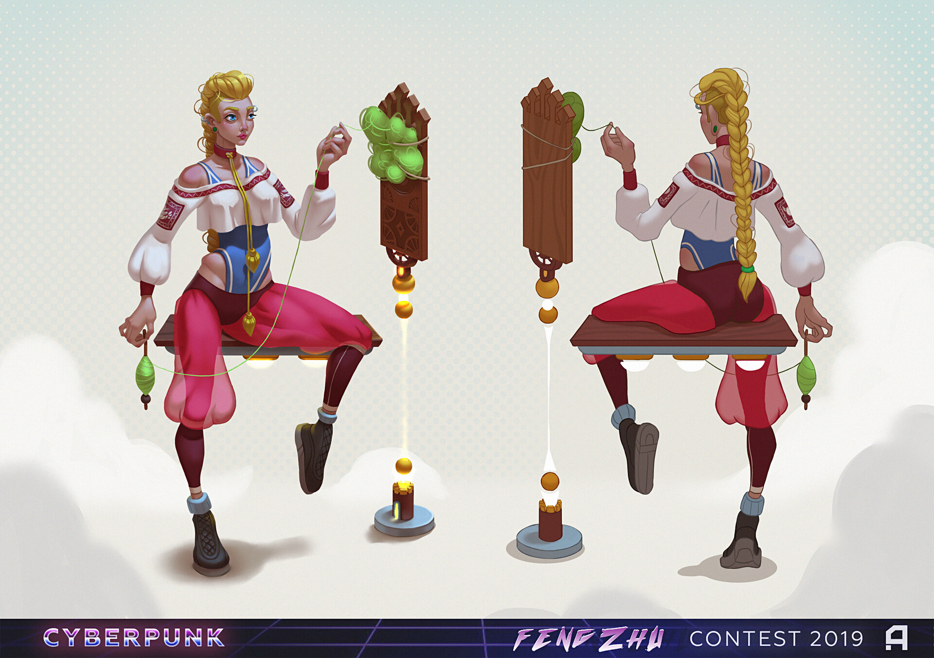 ArtStation - Spinner