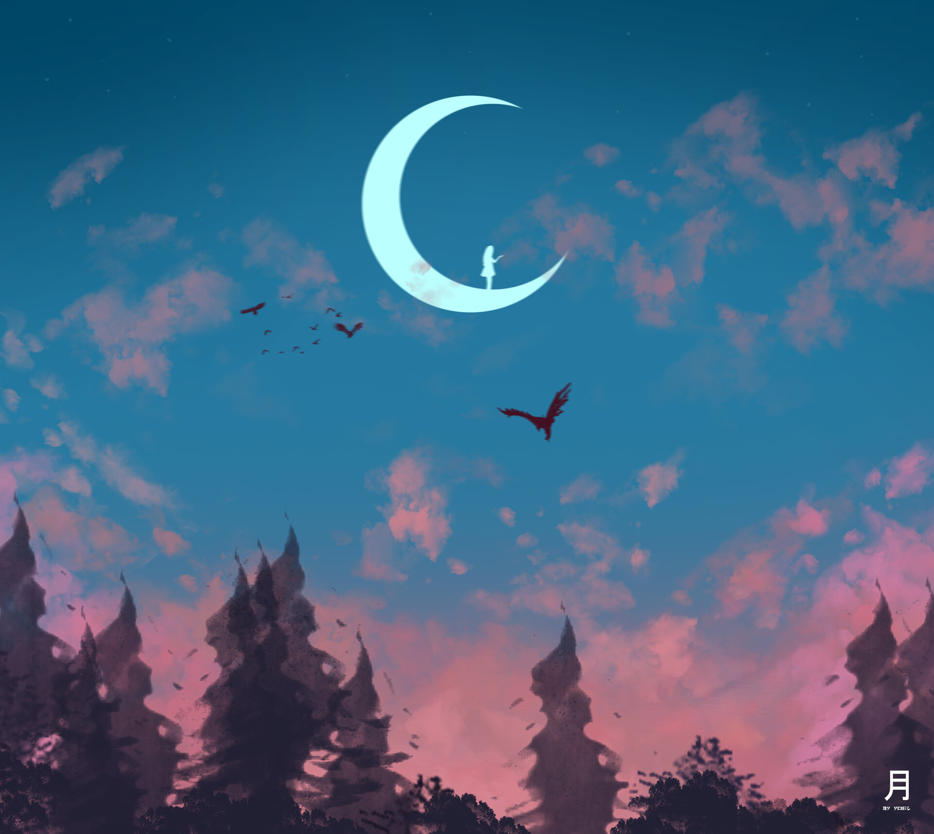 ArtStation - Moon Girl