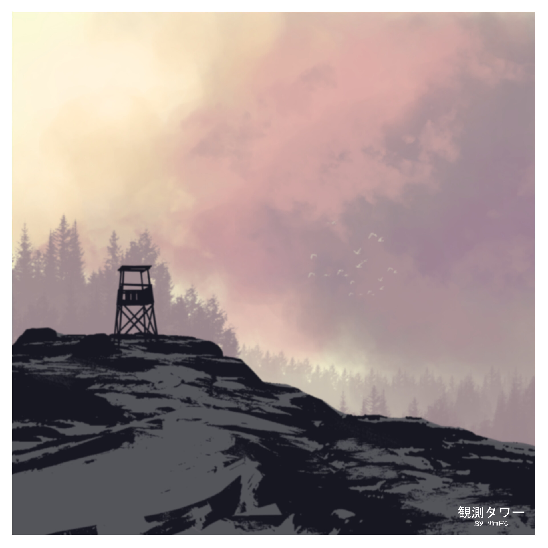 ArtStation - Mountain Tower