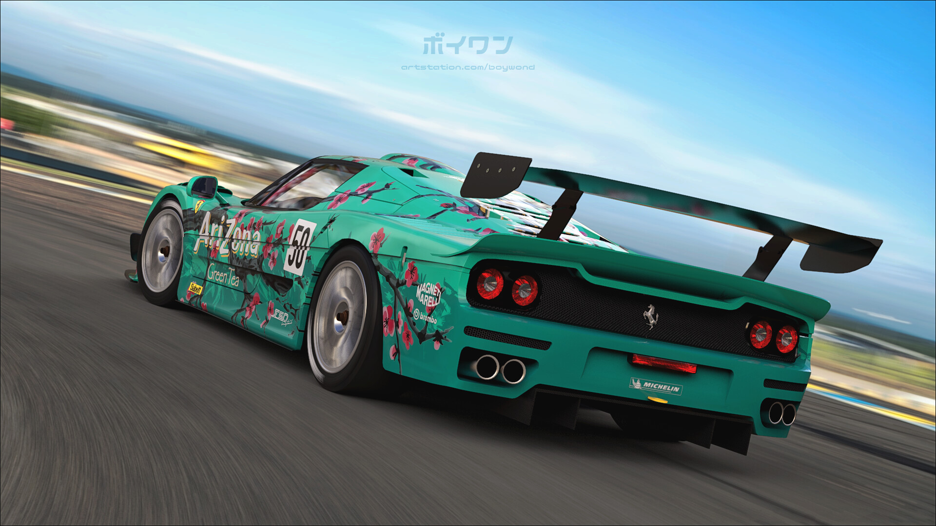 Oleg - Ferrari F50 Longtail '96