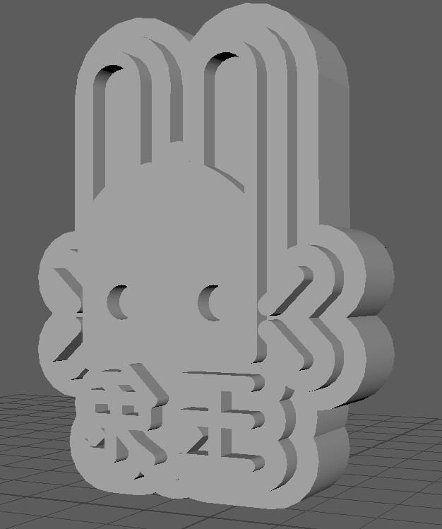 Fernando Vara Sanchez - Destiny Jade Rabbit 3D