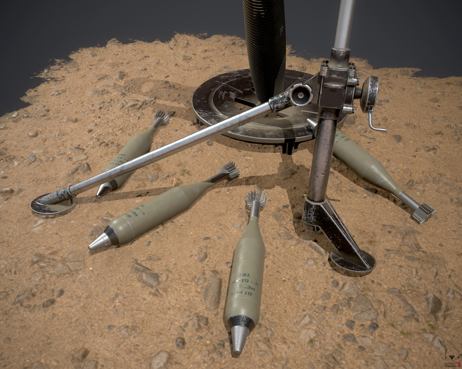 Shivam Gupta - L16 81MM MORTAR