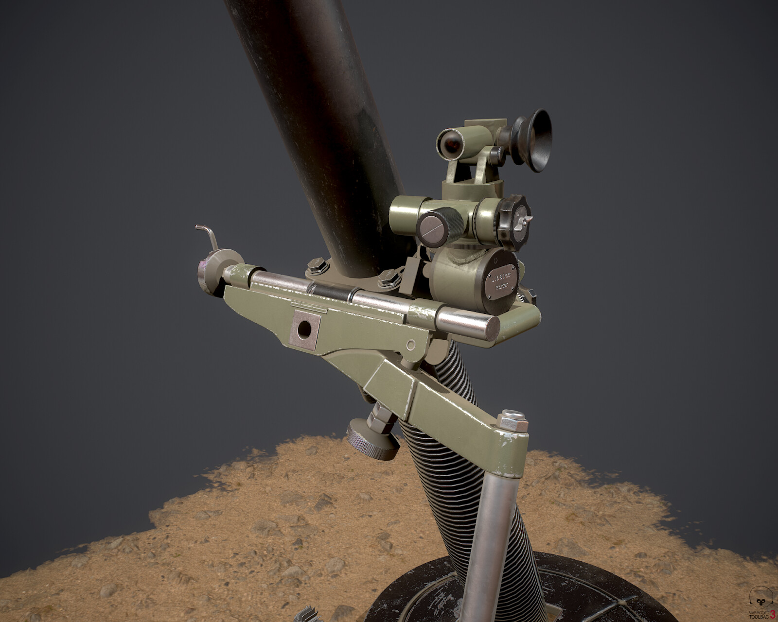 Shivam Gupta - L16 81MM MORTAR