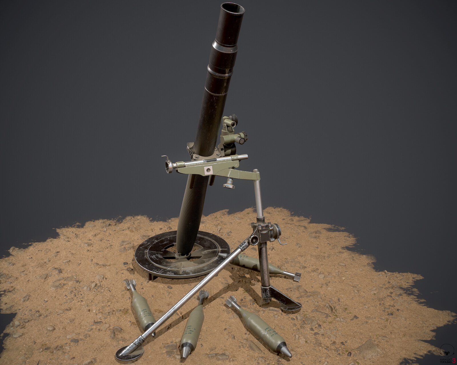 Shivam Gupta - L16 81MM MORTAR