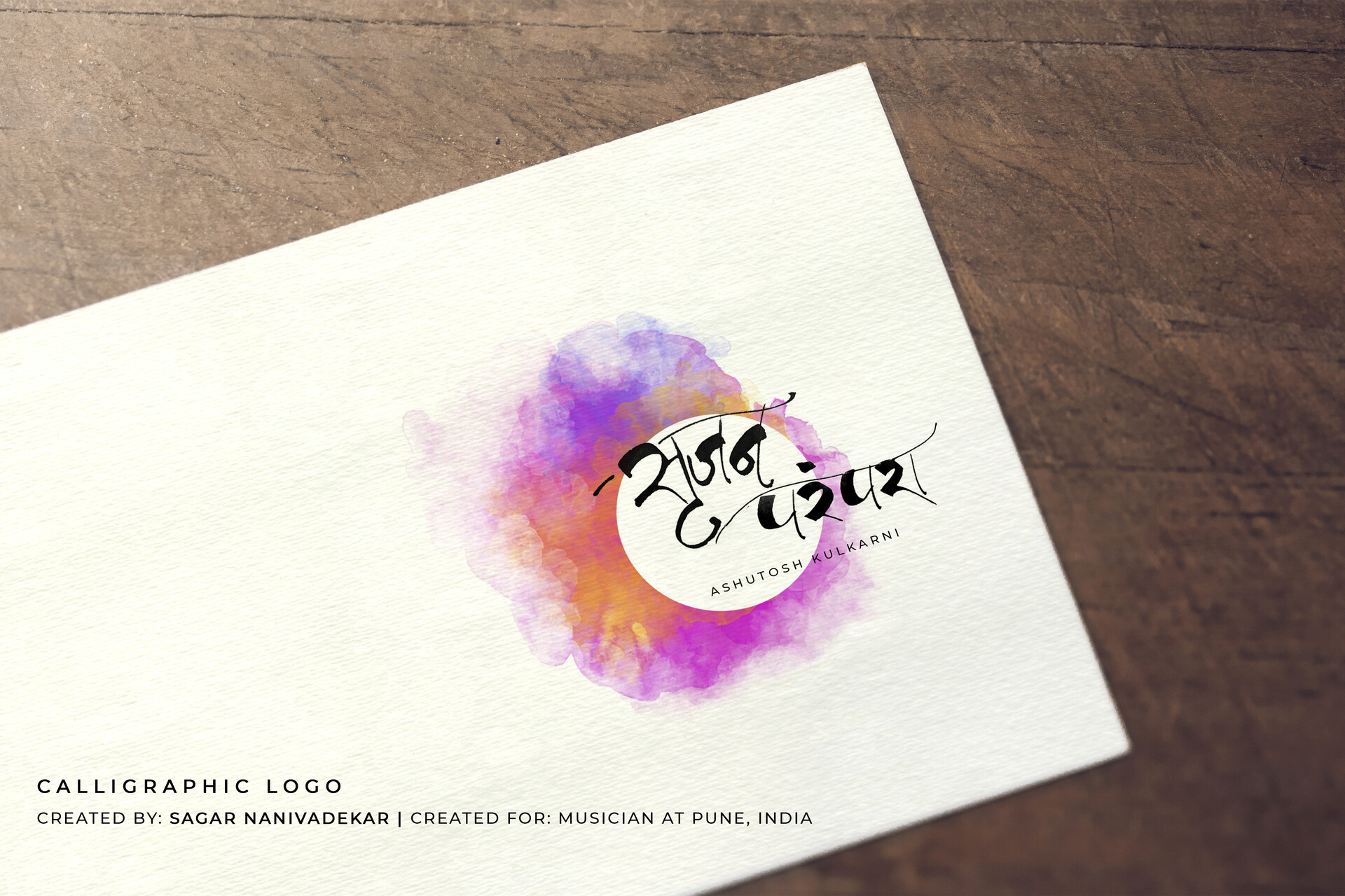 ArtStation - Calligraphy work