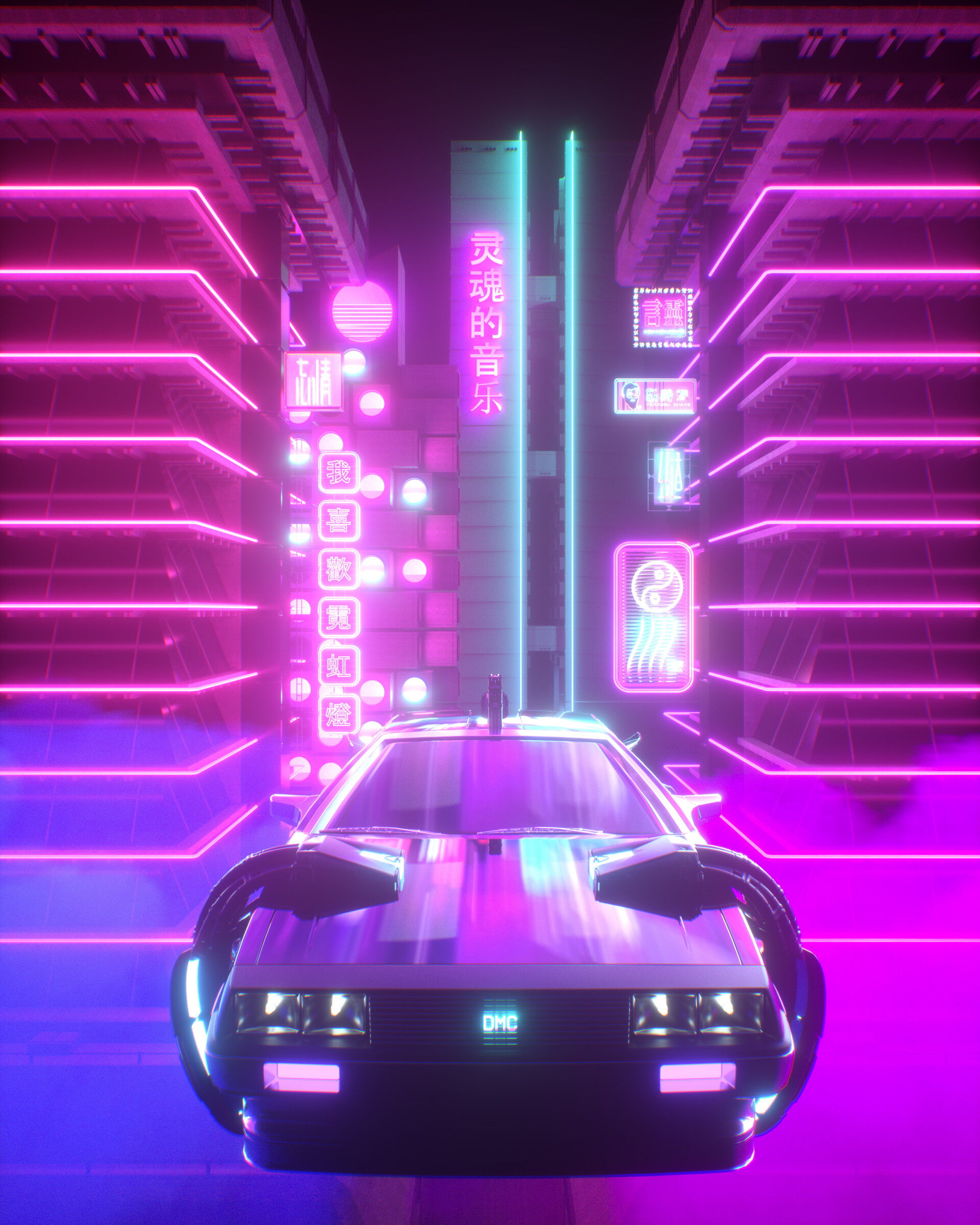 ArtStation - Neon City