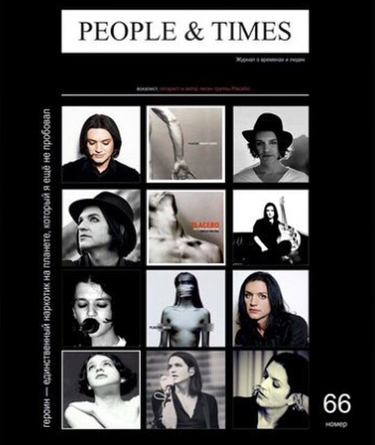 ArtStation - magazine