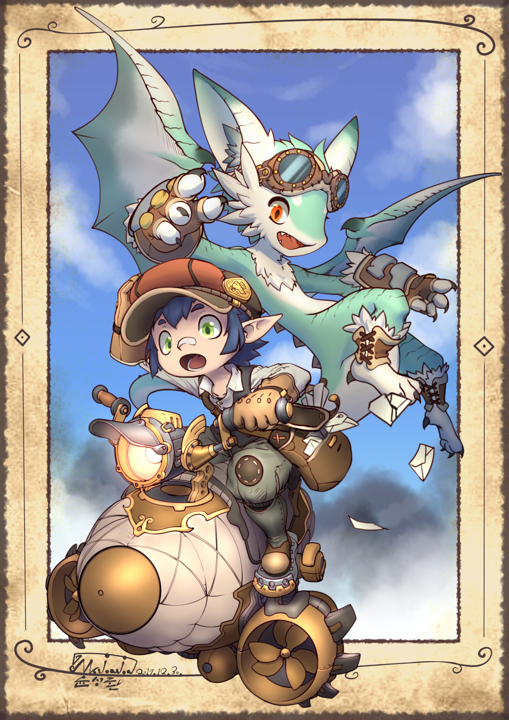 ArtStation - Mailman and his Dragon friend