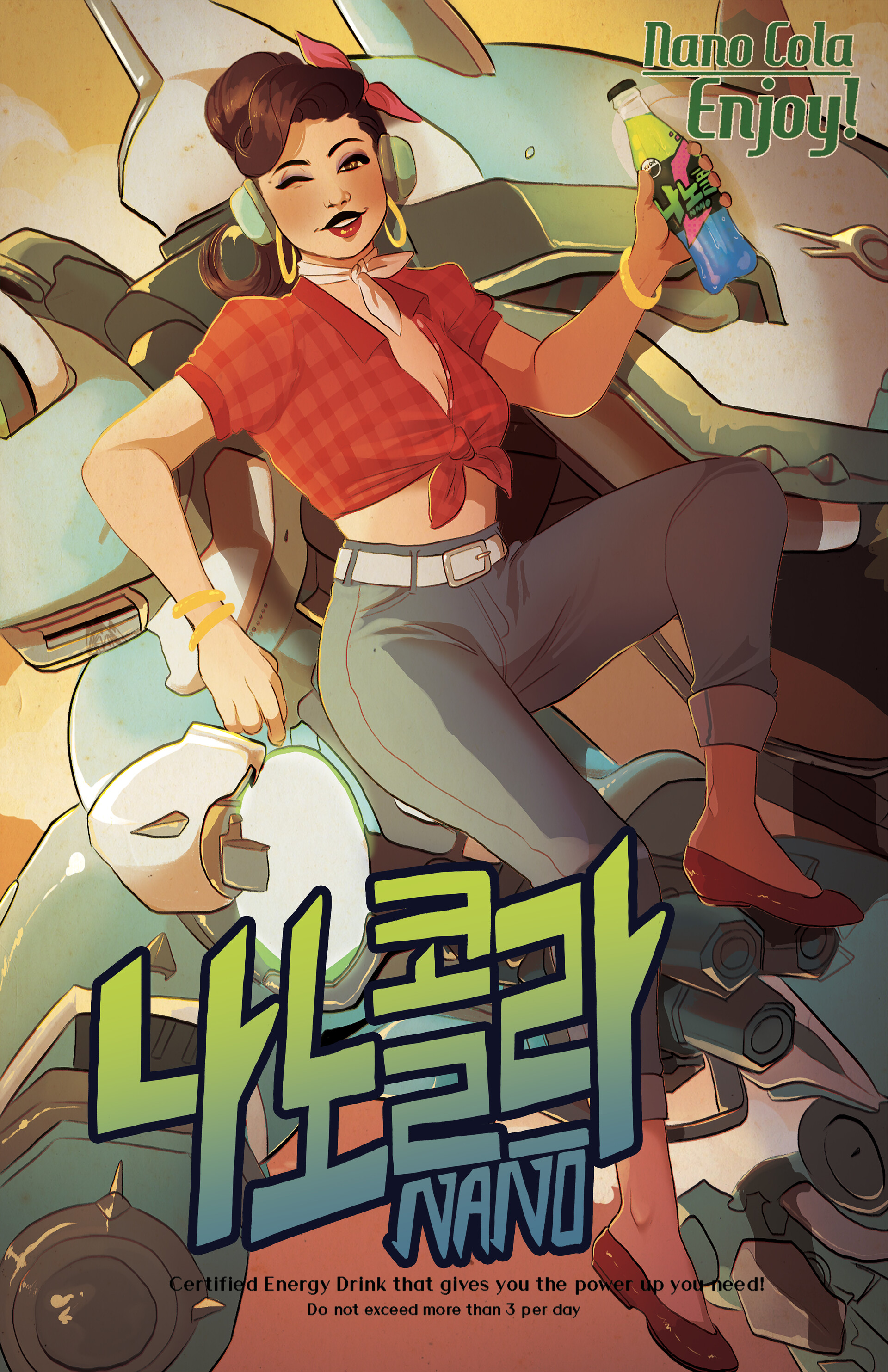 ArtStation - Vintage Nano Cola Ad