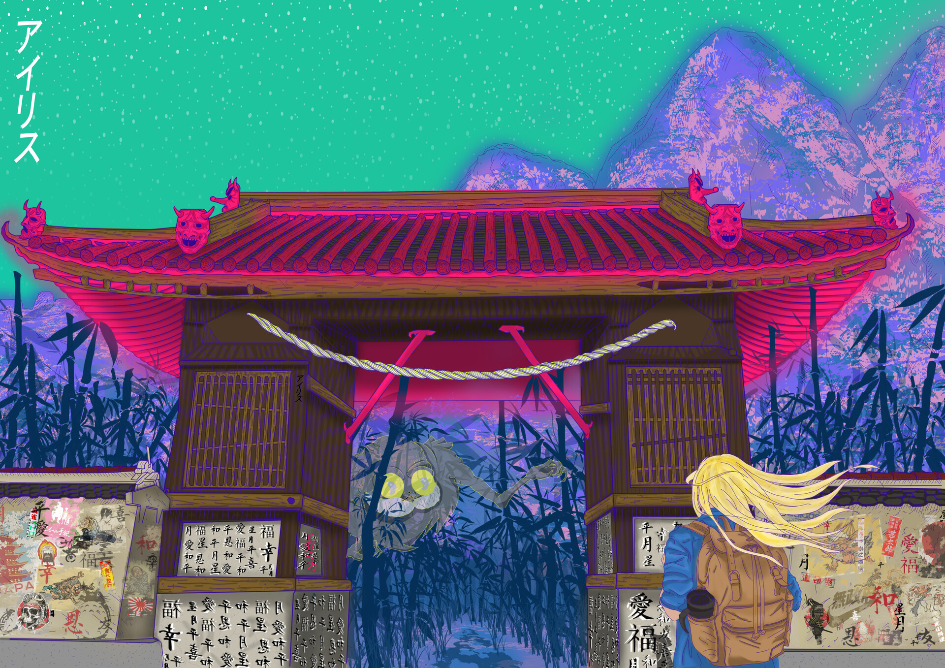 ArtStation - Project Japan illustration