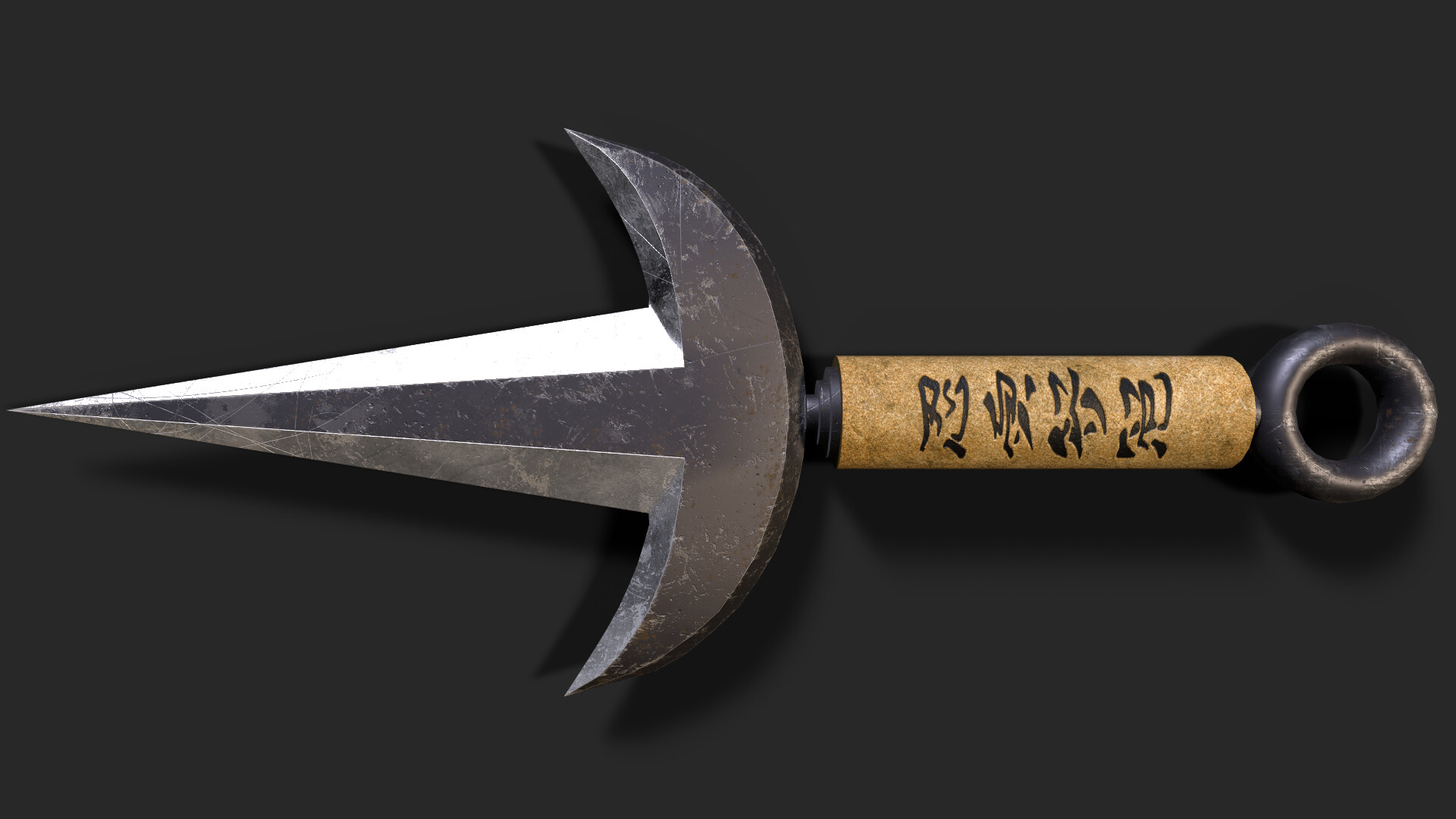 Shrikant Kokate - Minato's Kunai