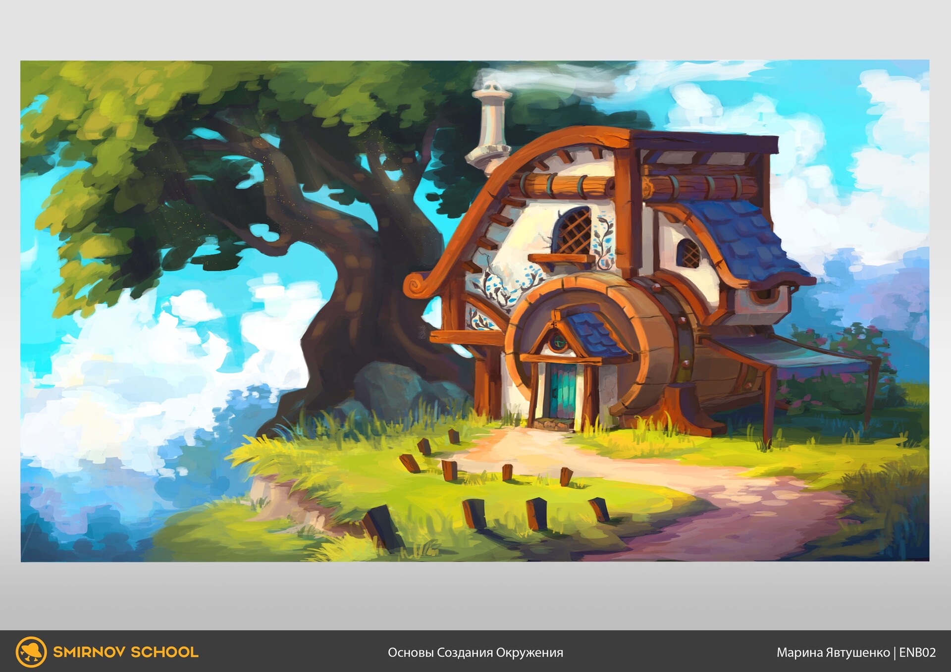 ArtStation - Brewer’s House