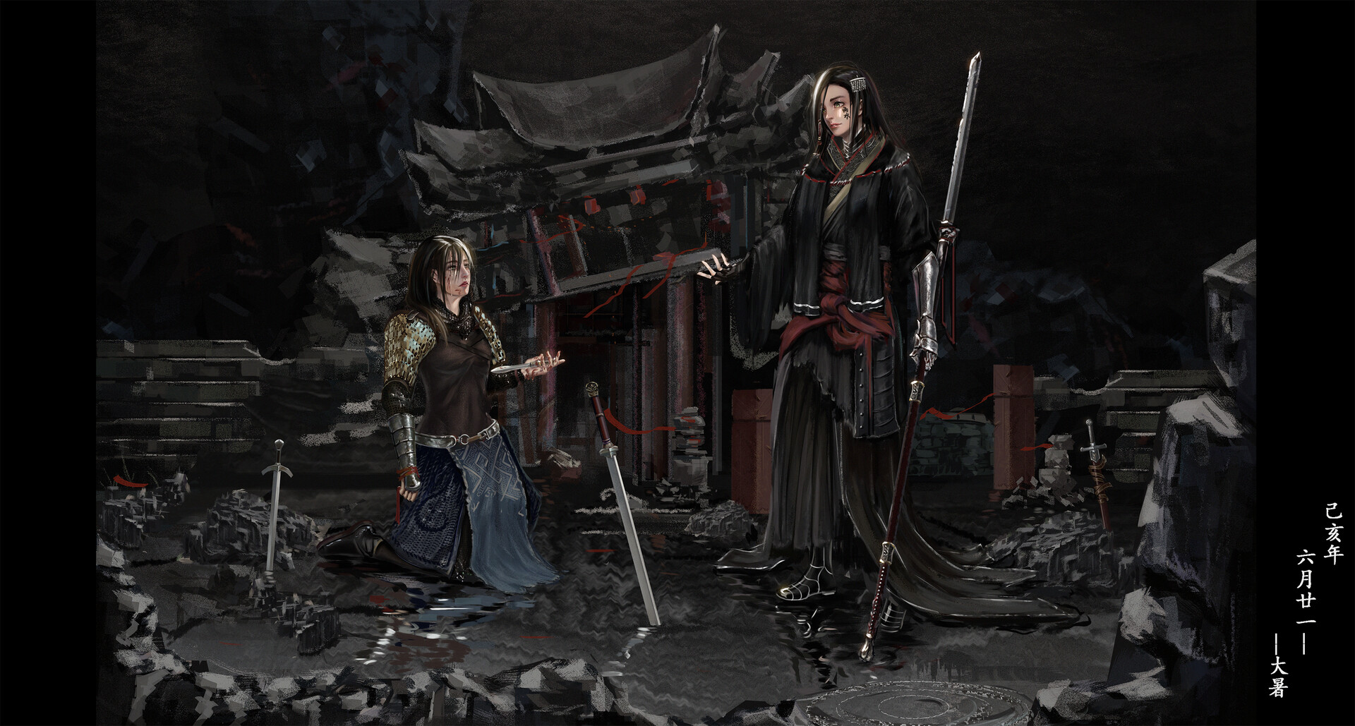 ArtStation - Cluttered practice