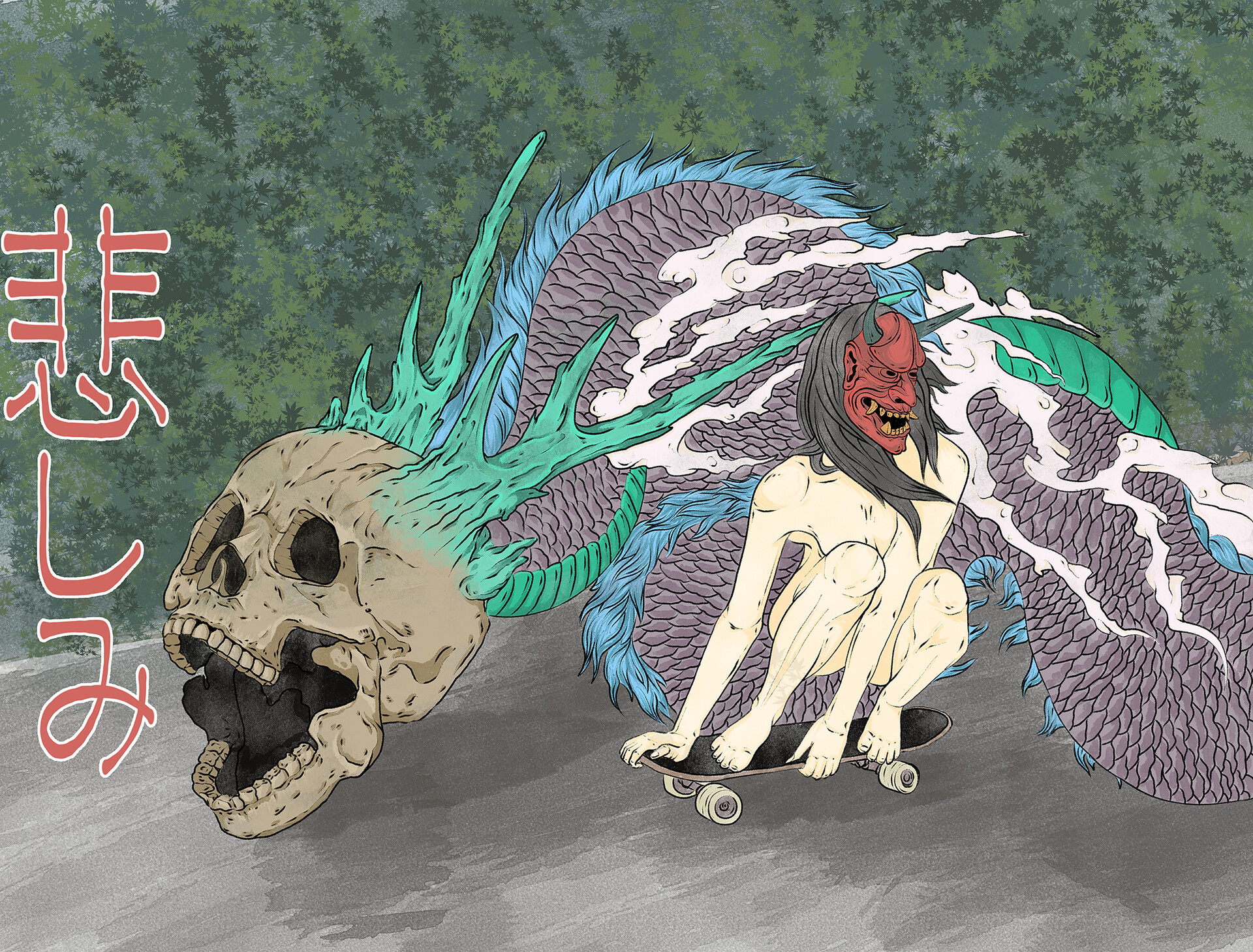 ArtStation - Riding with your Demons