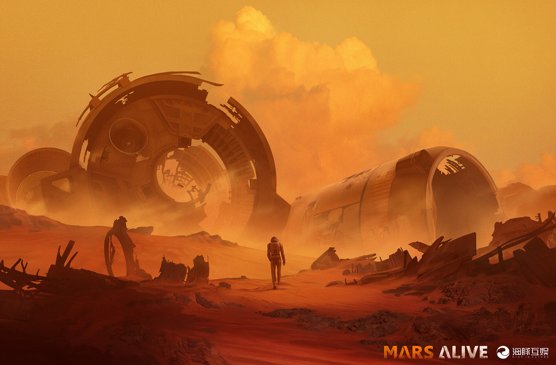 ArtStation - mars alive 01