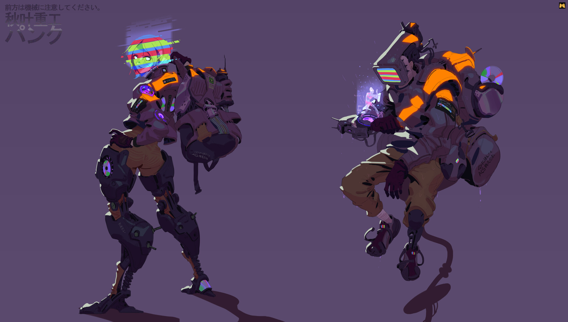 Neuromancer by Rafael Moco : ImaginaryCyberpunk