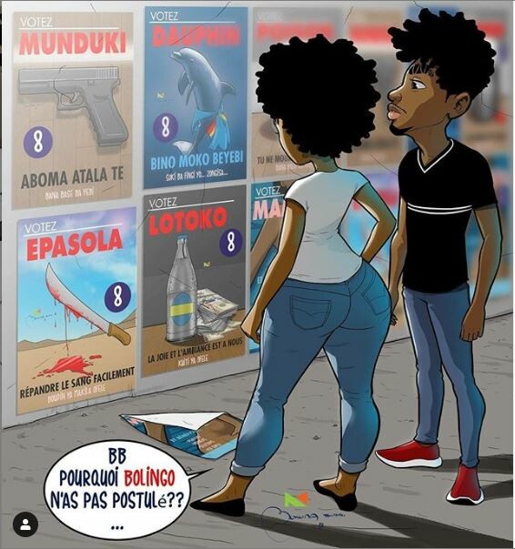 ArtStation - Mukuna and Meta