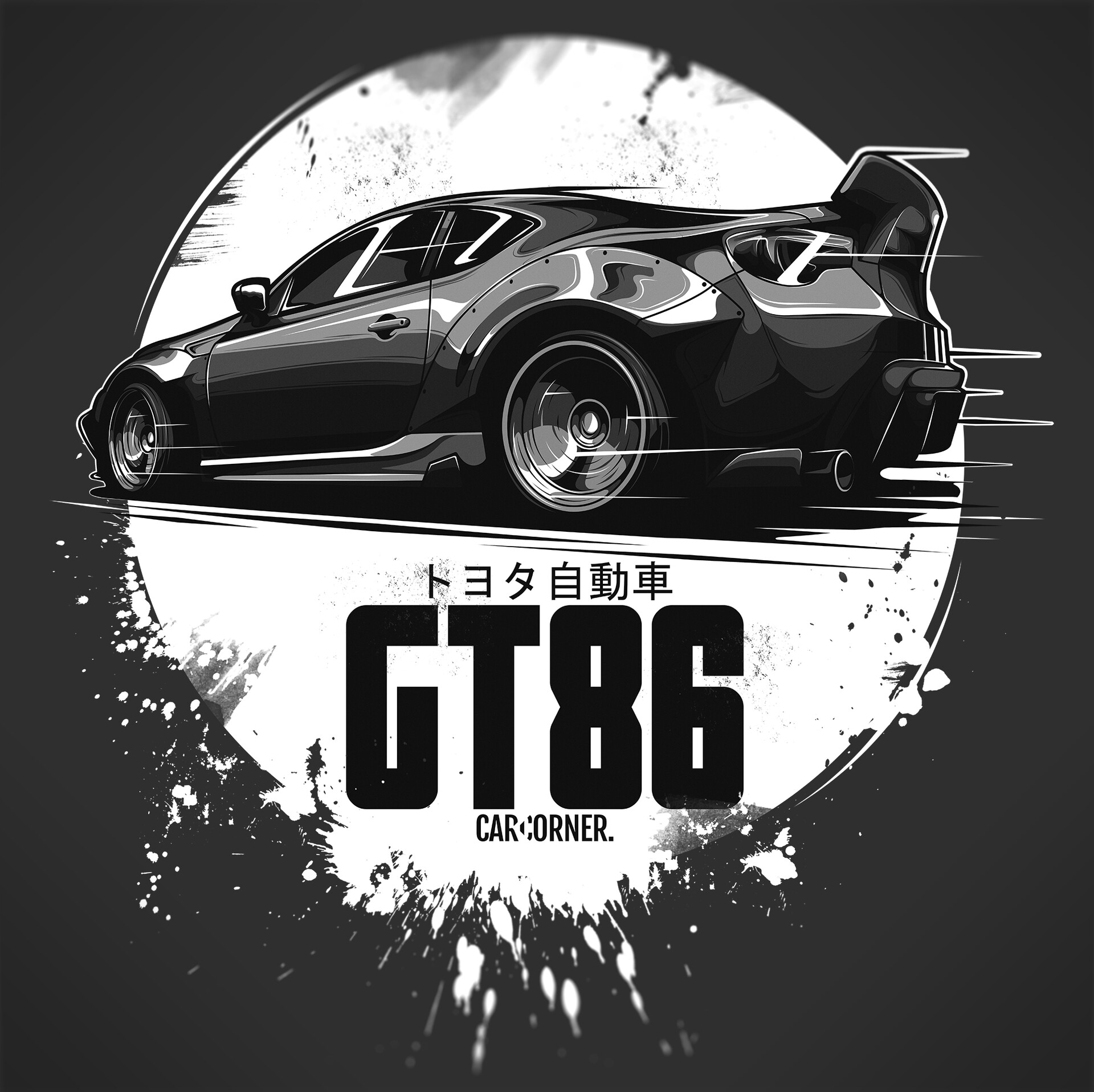 ArtStation - Toyota GT86