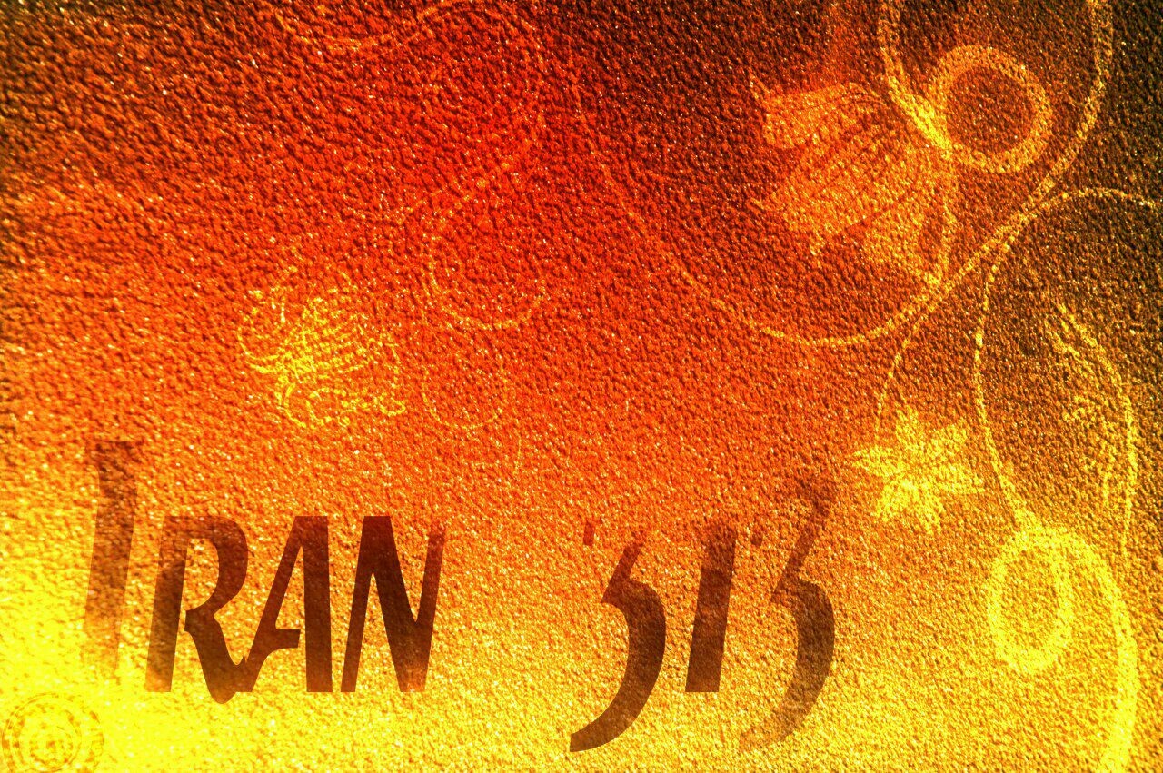 ArtStation - Iran 313