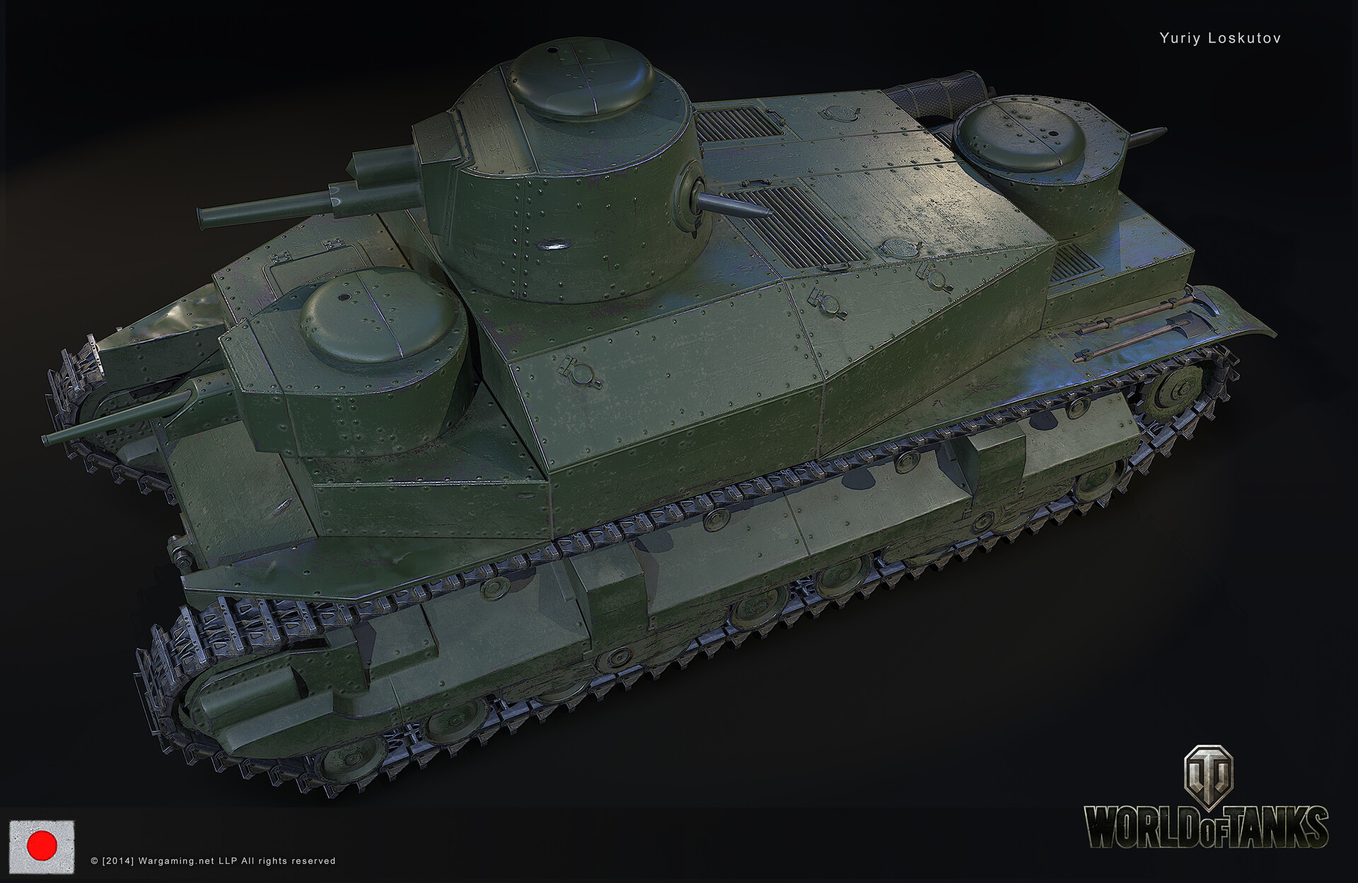 ArtStation - Type95