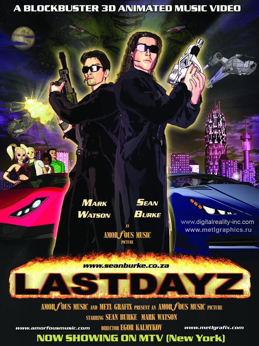 ArtStation - animated music video poster from 2003