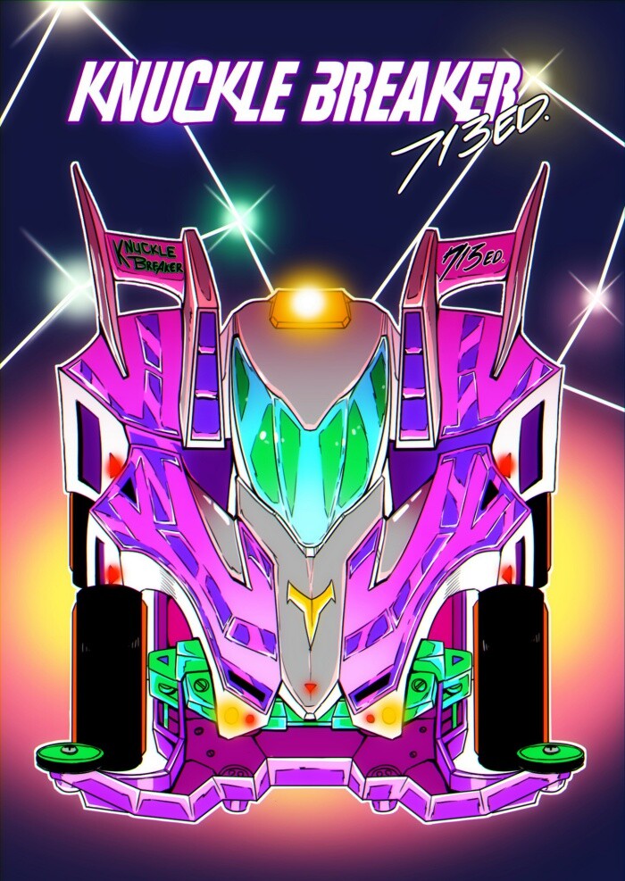 ArtStation - 713 EDITION: KNUCKLE BREAKER 713ED