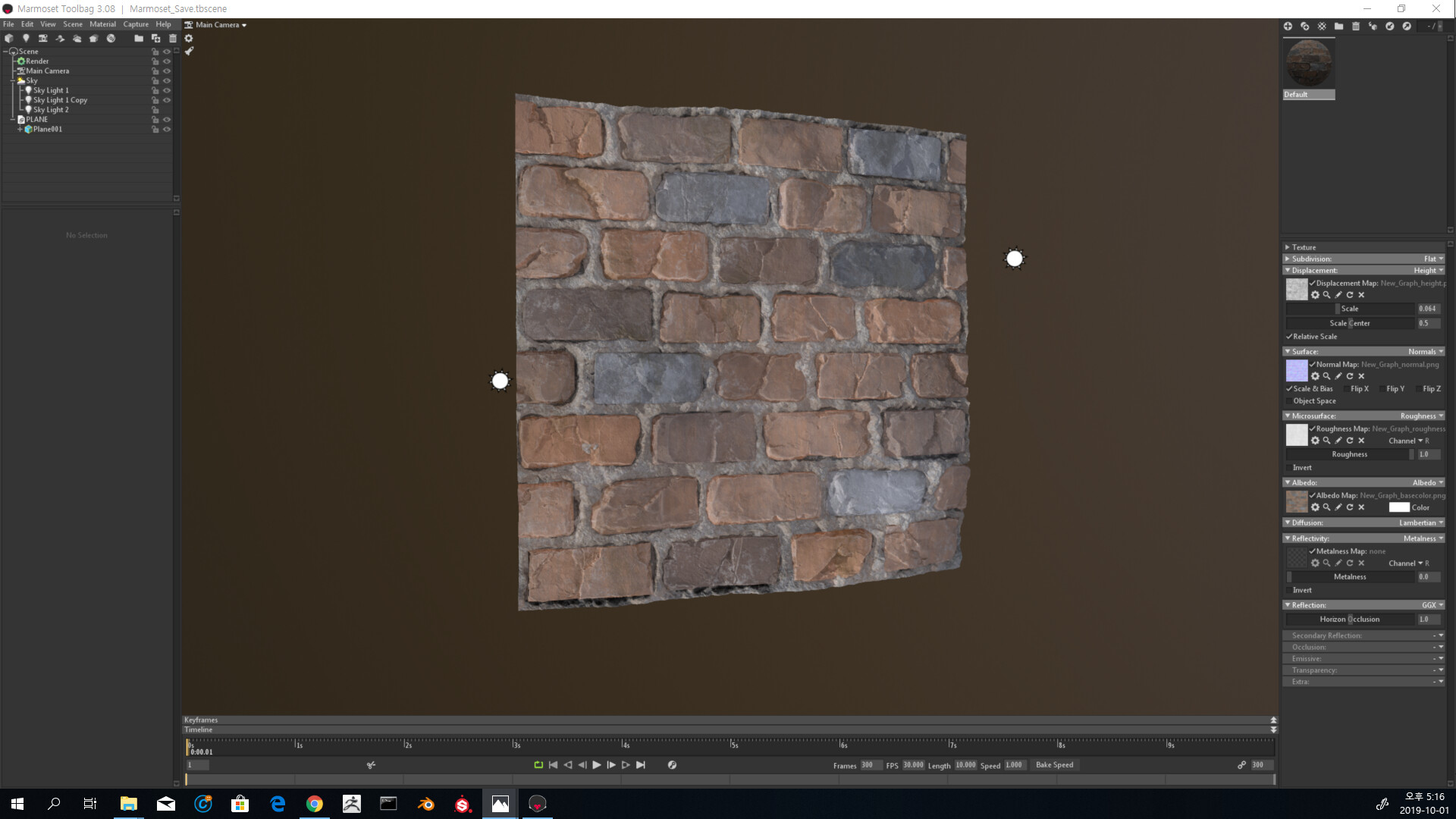 준형 김 - RockStudy - Brick Material