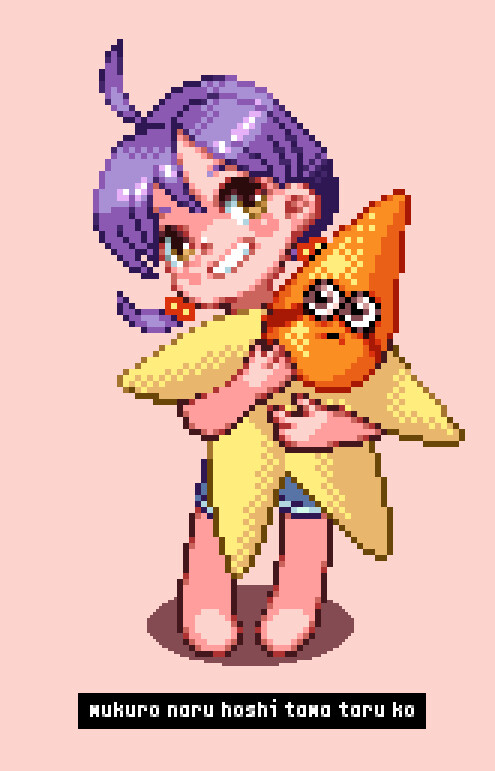 ArtStation - Shadow Star