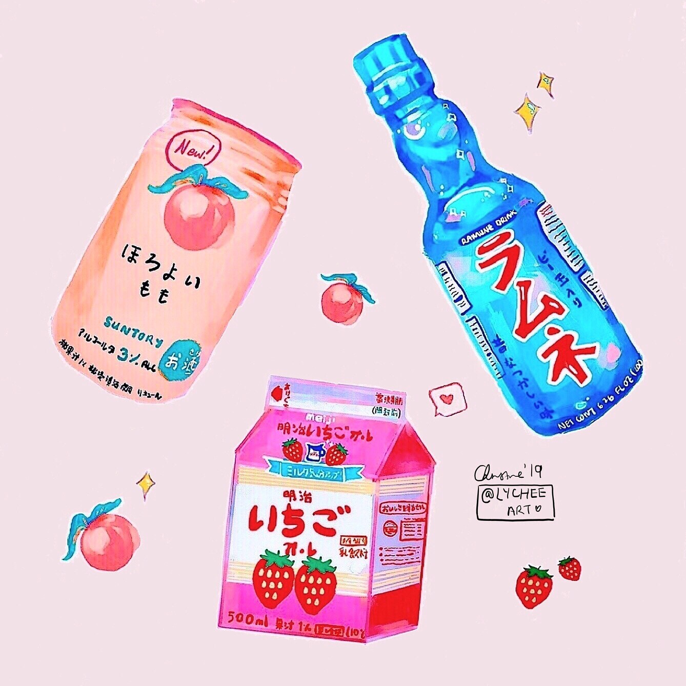 ArtStation - Japanese Drinks by Lycheeart