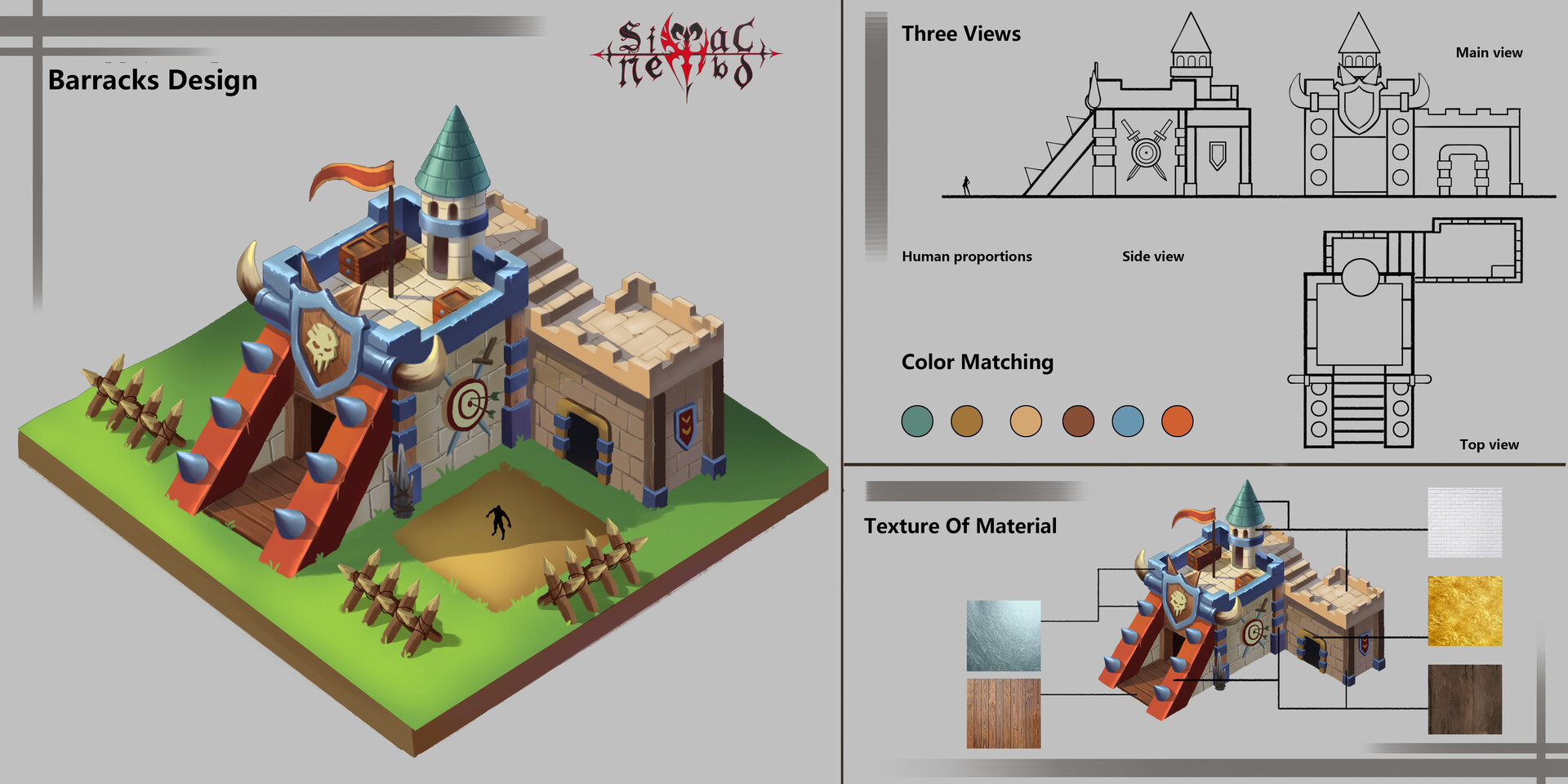 ArtStation - Barracks Design
