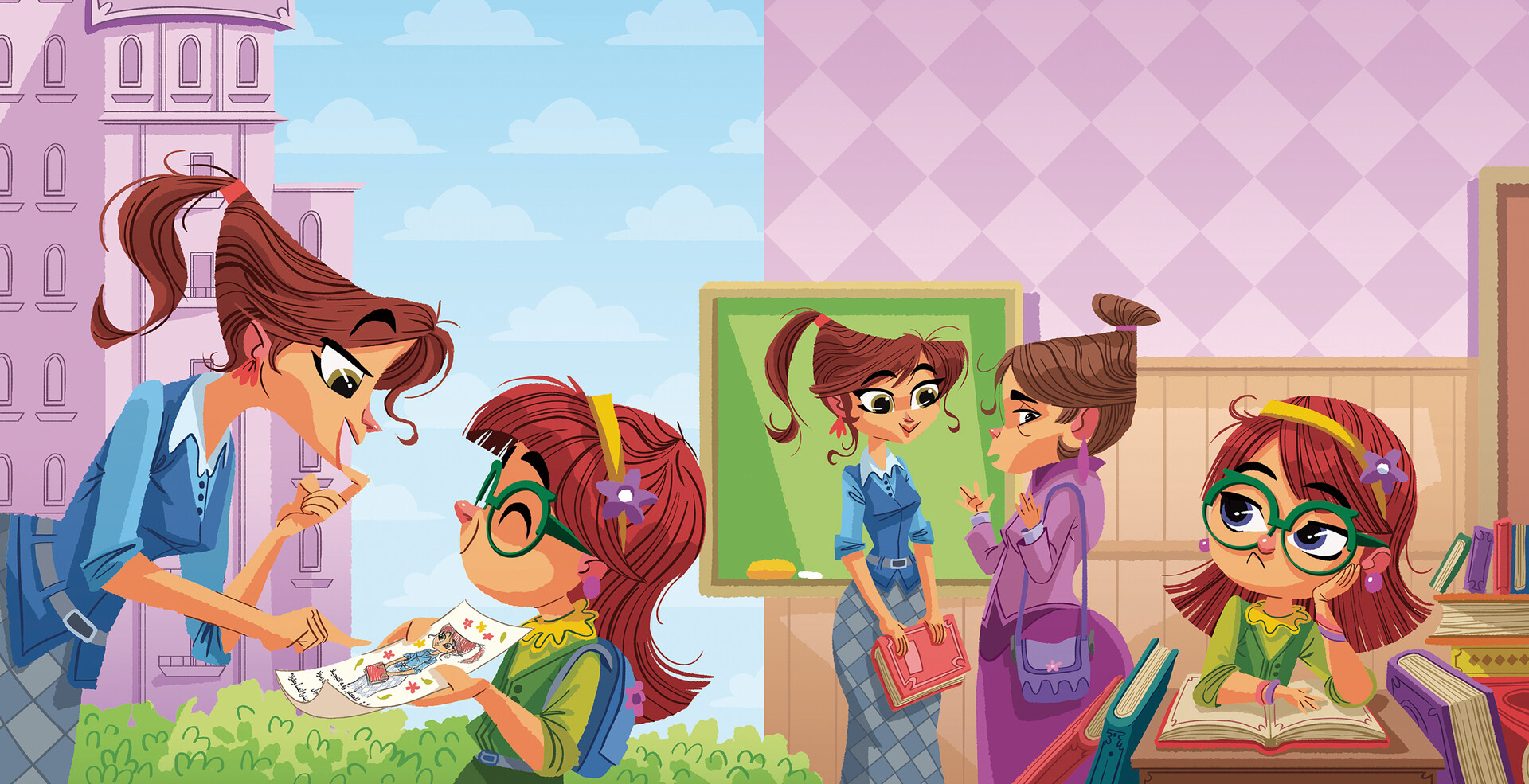 ArtStation - The math teacher