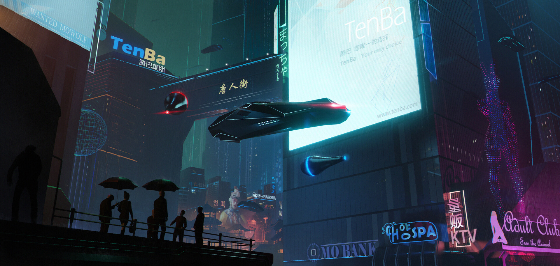 ArtStation - 《Wanted for arrest》cyberpunk