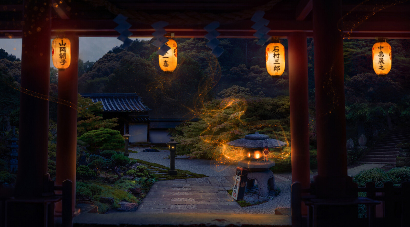 Josefin Strand - Bushido