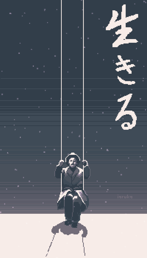 ArtStation - "Ikiru" tribute