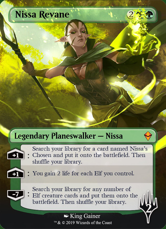 ArtStation - NISSA REVANE