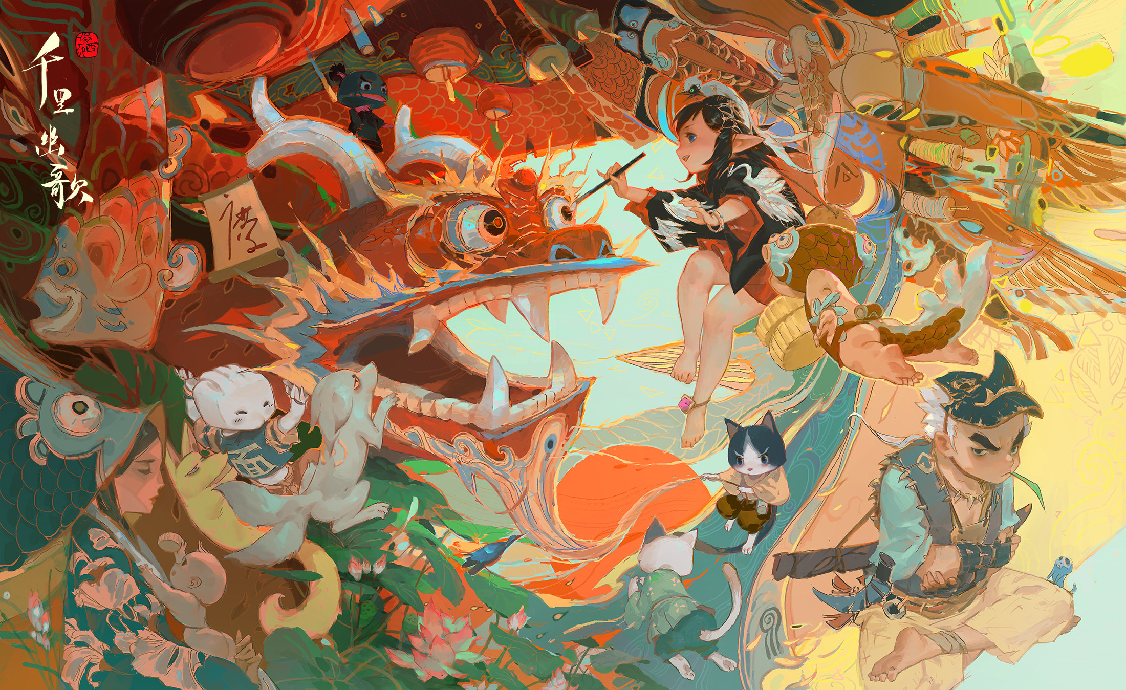 Wenjun Lin - 慶 festival#GHOST#