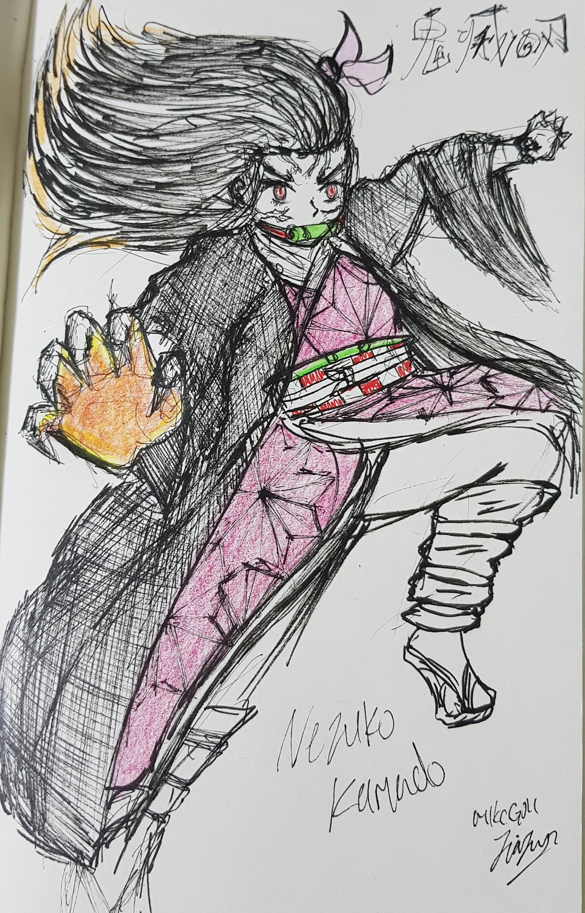 ArtStation - Kamado Nezuko