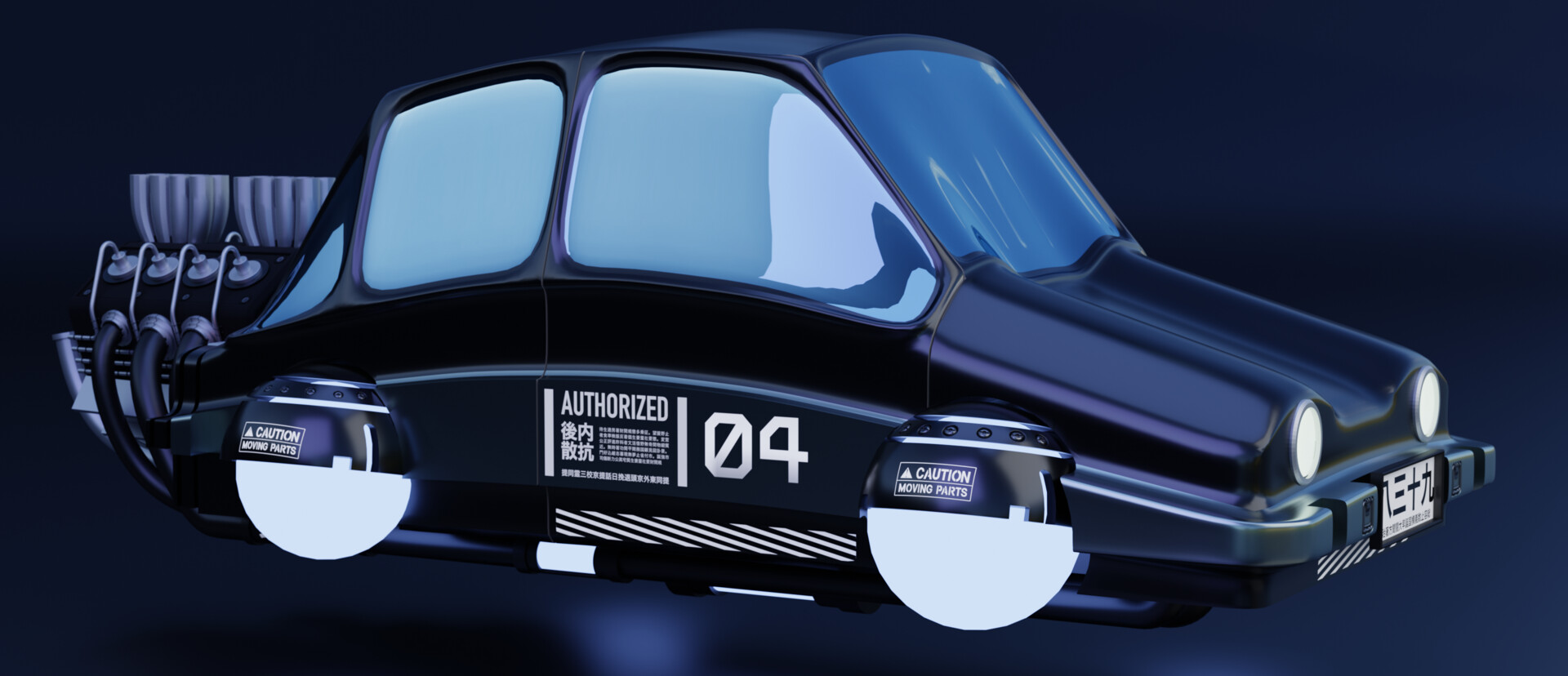 Mattias Elbkvist - Late Night Project - Stylized Random Car Thingy.