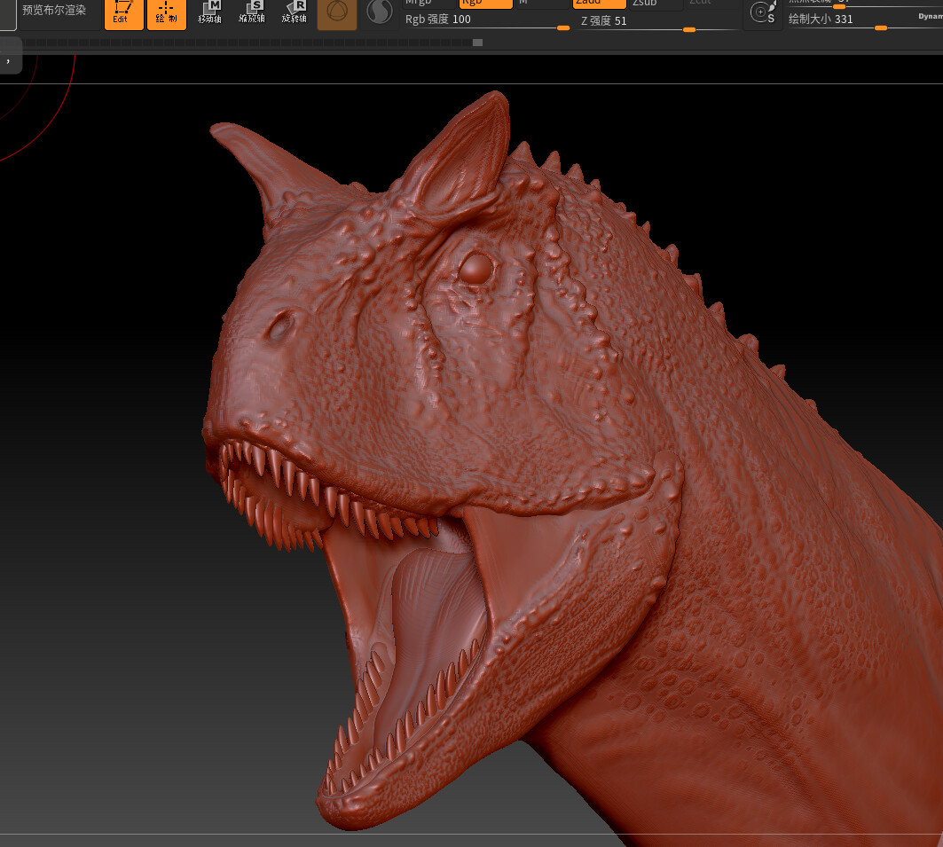 ArtStation - Carnotaurus