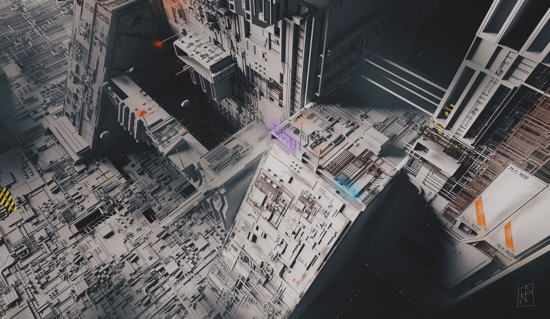 ArtStation - Long Way Down