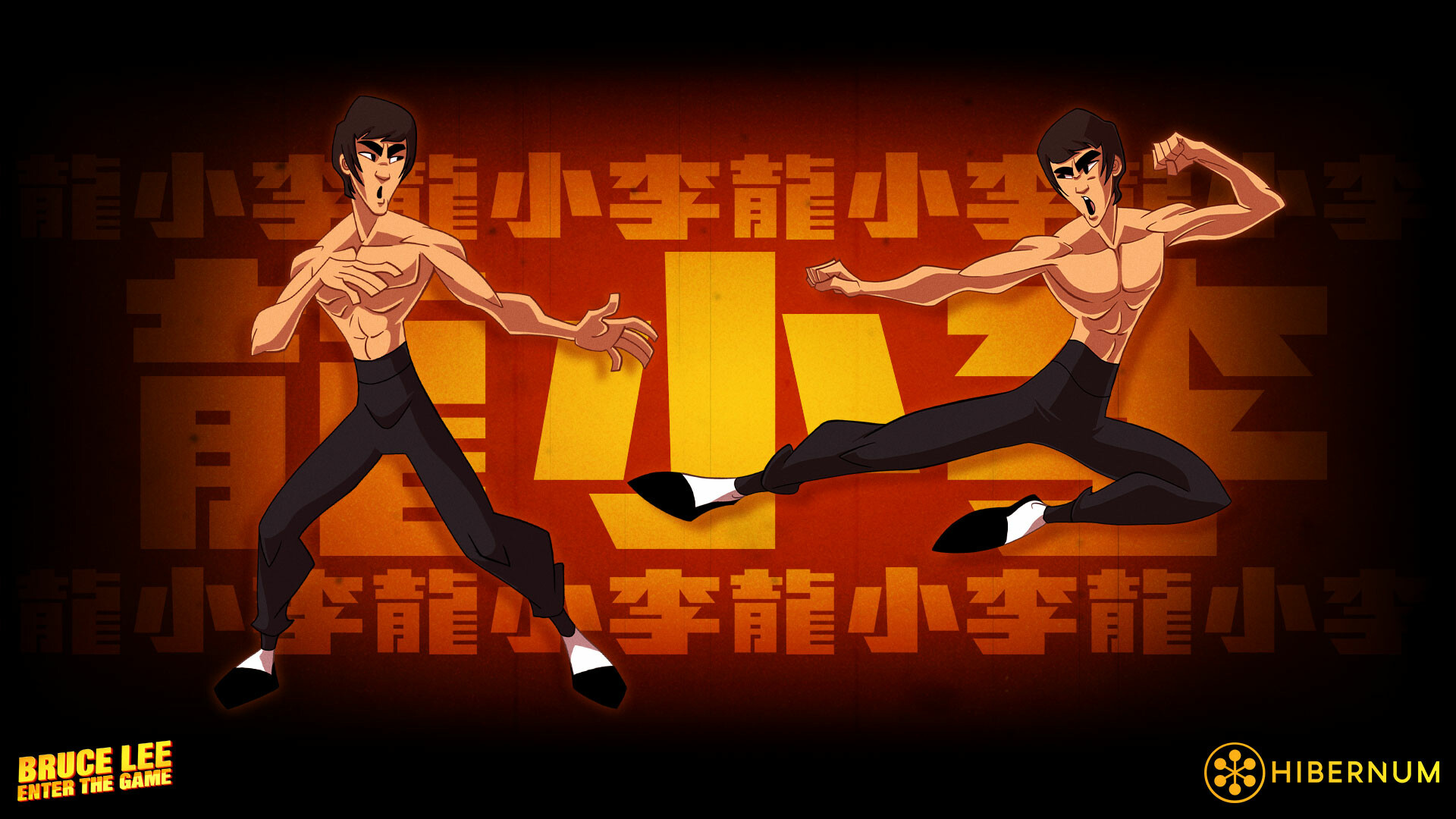 Bruce Lee Enter The Game | atelier-yuwa.ciao.jp