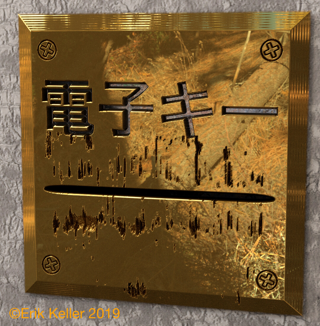 ArtStation - Keycard Slot (Texture created in SD)